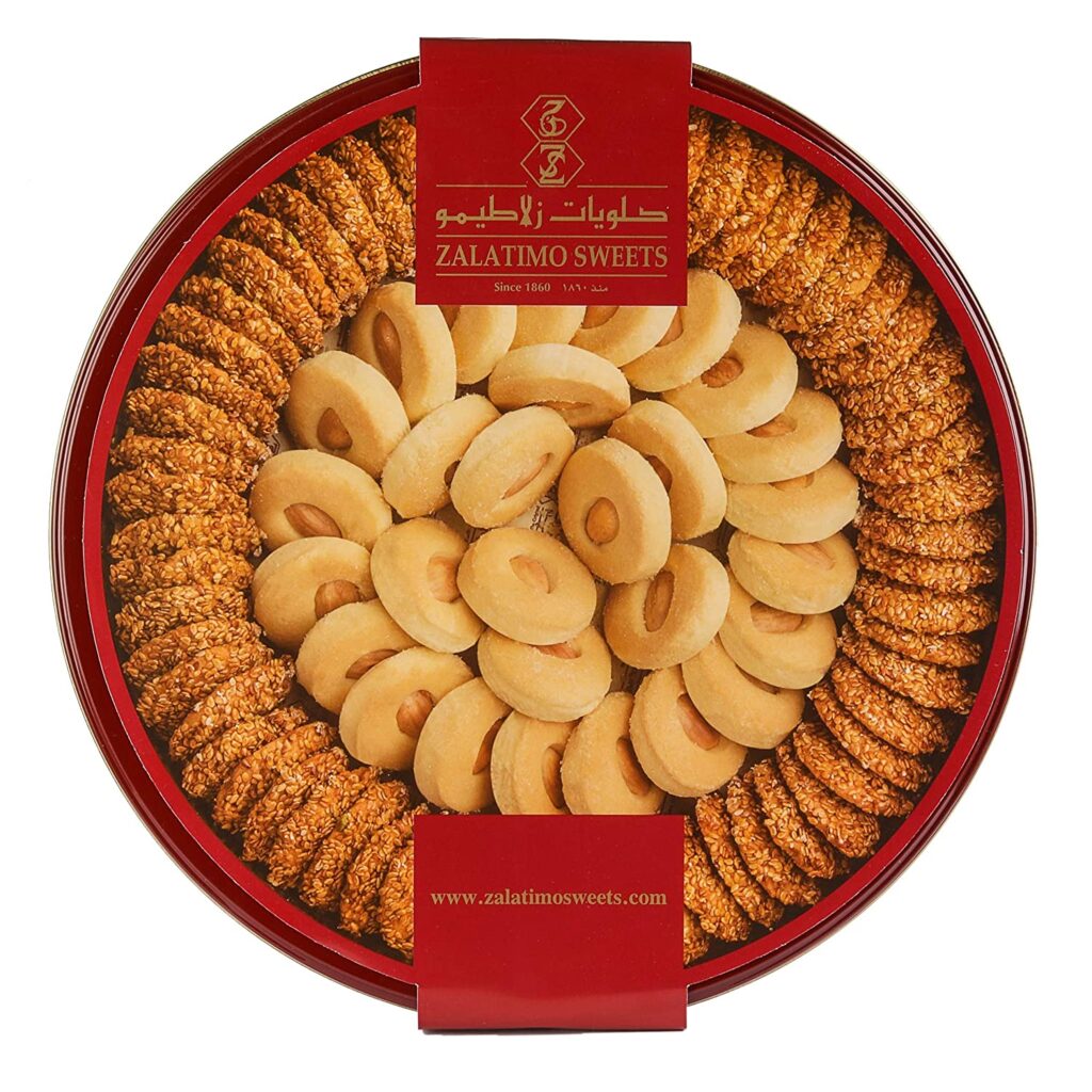 Traditional Halal Desserts for Eid al-Fitr - Hello-Halal